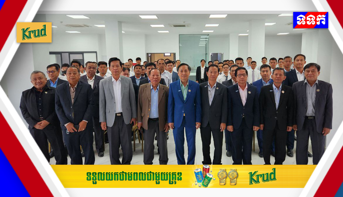គណៈវិស្វករកម្ពុជាវាយតម្លៃសម្បទាវិជ្ជាជីវៈវិស្វកម្មដល់បេក្ខជនវិស្វករអាជី ...