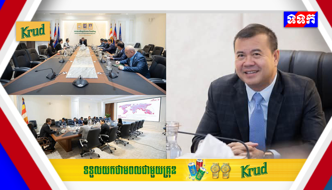 ឯកឧត្ដមបណ្ឌិតកៅ ថាច អនុញ្ញាតឱ្យ ឧកញ៉ា ច័ន្ទ តារា ...