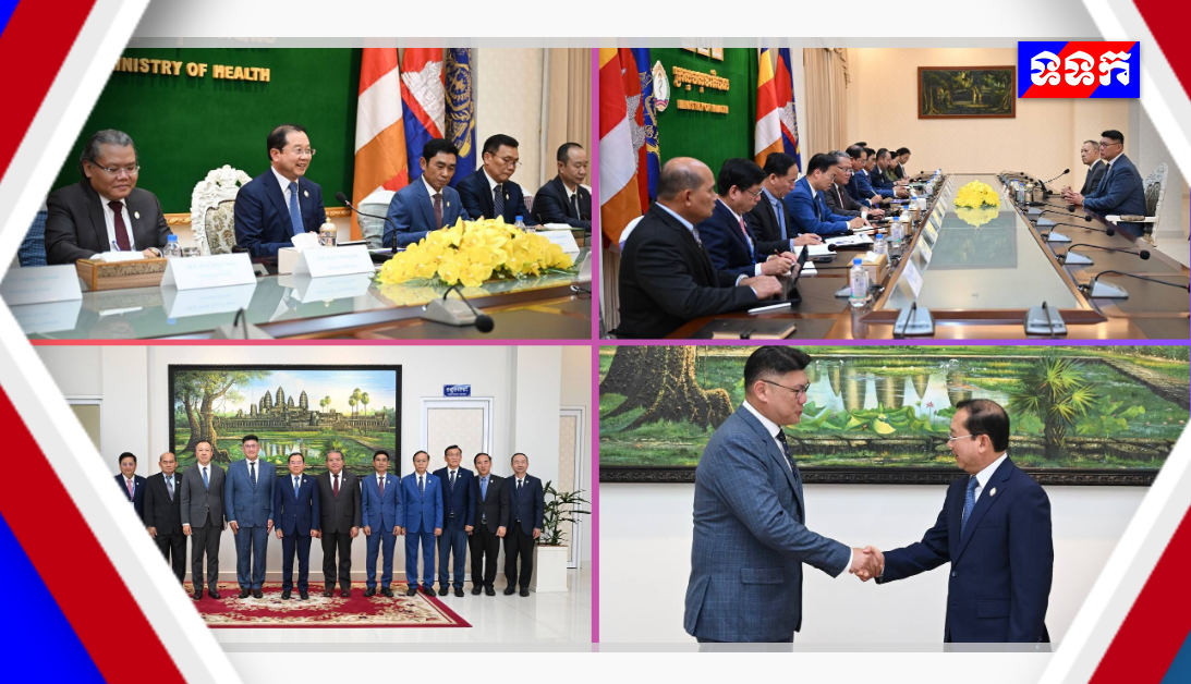 ឯកឧត្តមសាស្ត្រាចារ្យរដ្ឋមន្ត្រី ស្នើលោក Eric Woo ...