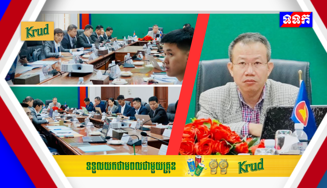 ឧត្តមសេនីយ៍ទោ ប៉ាន់ សុវណ្ណារិទ្ធ ...