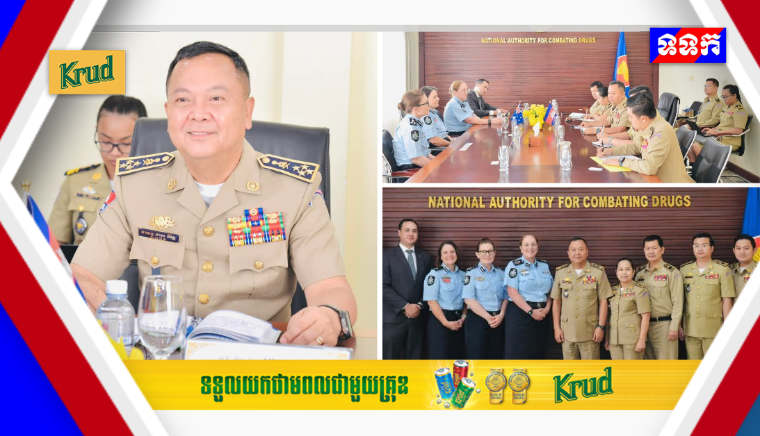 កម្ពុជានិងអូស្រ្តាលីប្តេជ្ញាបន្តកិច្ចសហប្រតិបត្តិ ...