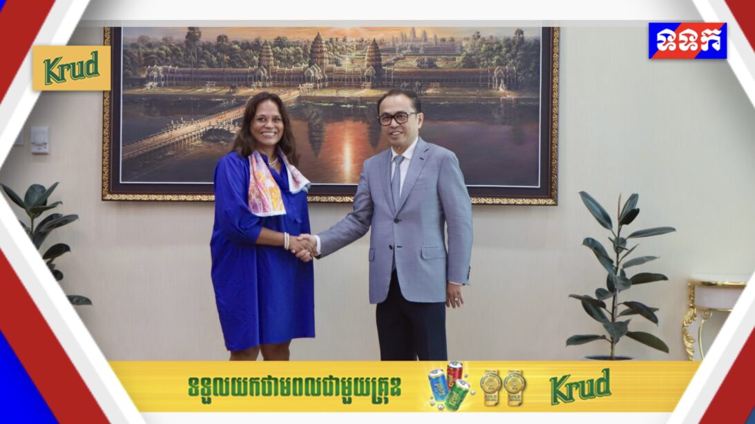 ឯកឧត្តម វង្សី វិស្សុត ឧបនាយករដ្ឋមន្ត្រីប្រចាំការ ...